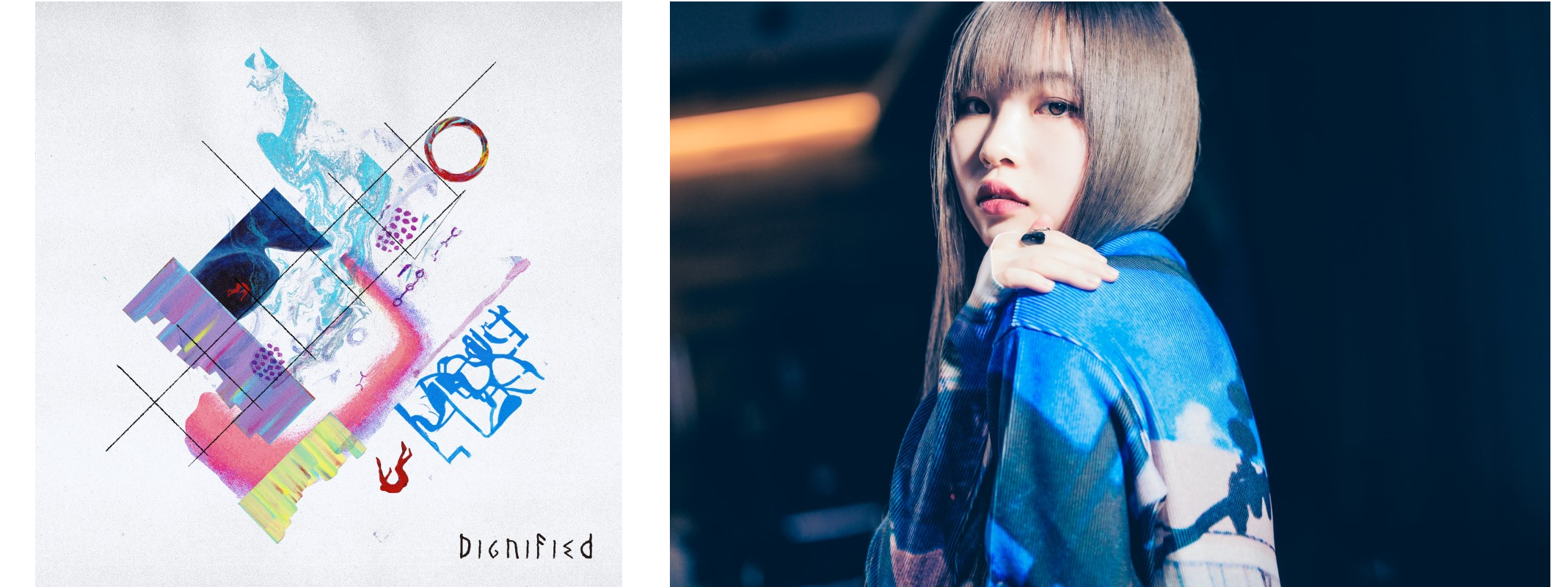 主題歌「dust」、テーマソング「melt」を収録したSennaRinデビューEP「Dignified」4月13日発売が決定！ 3月4日より各 ...