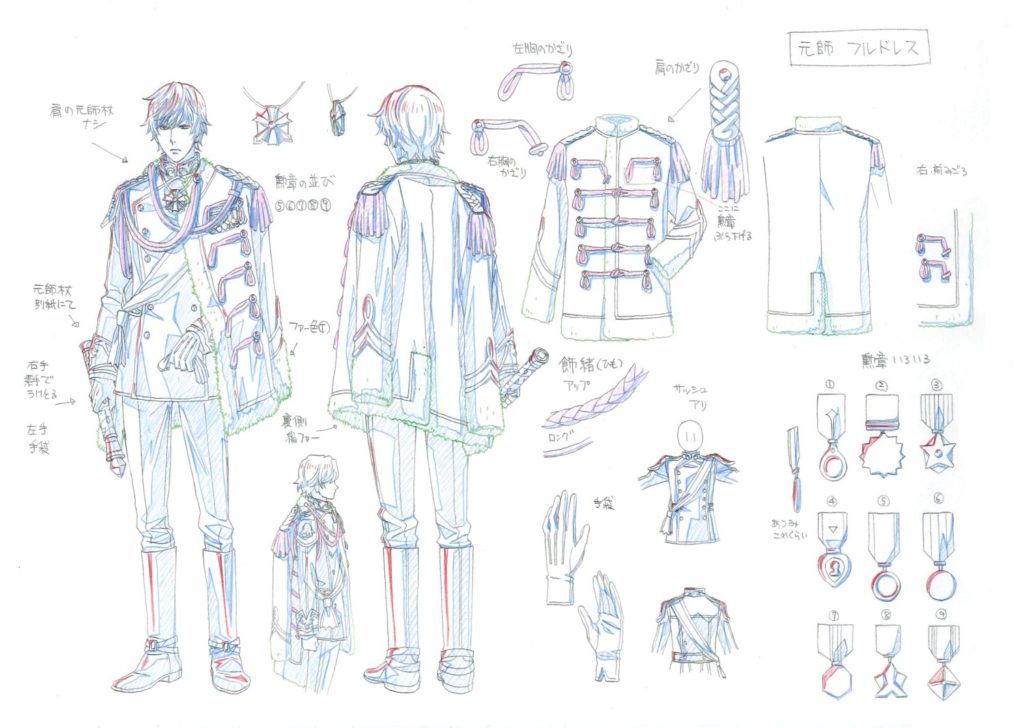 11月8日（火）スタッフトークオフィシャルレポート – アニメ「銀河英雄伝説 Die Neue These」公式サイト